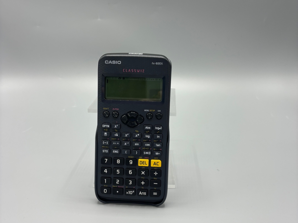 Rekenmachine - 't Winkeltje op OM